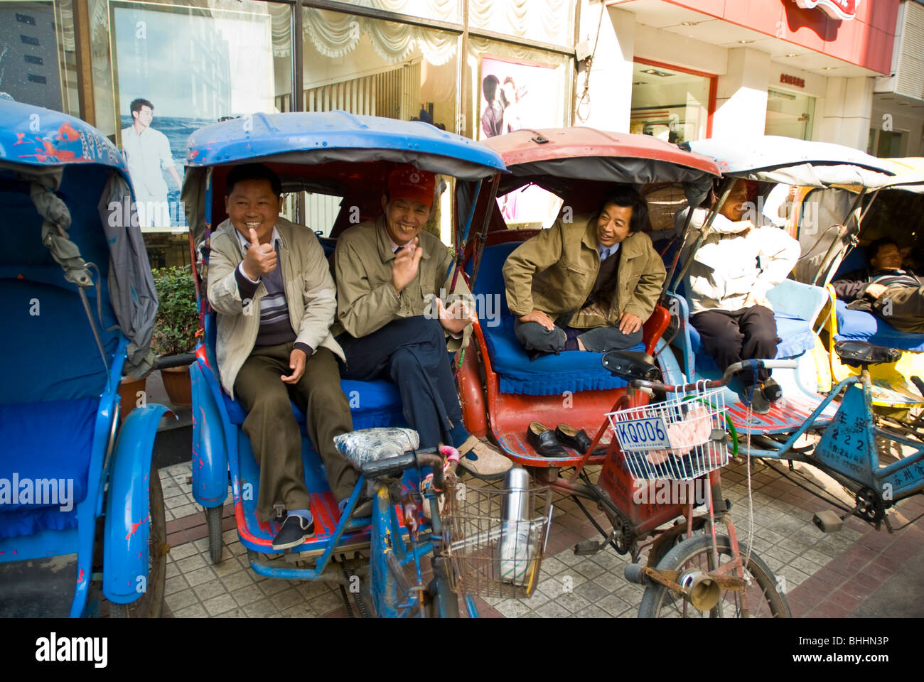 Pedicab china hi-res stock photography and images - Alamy