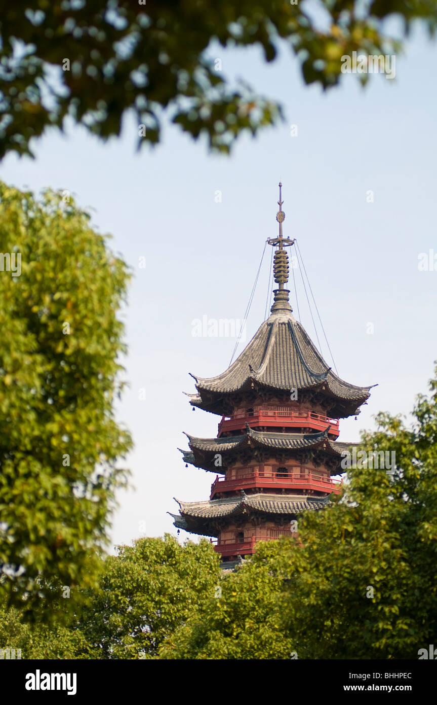 Pan building hi-res stock photography and images - Alamy