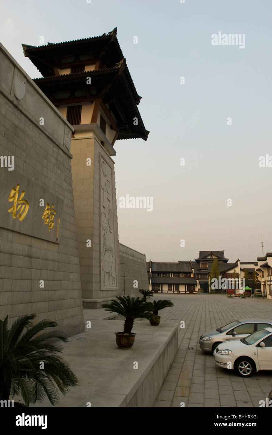 History museum complex at Changzhou, Jiangsu province, China, Asia ...