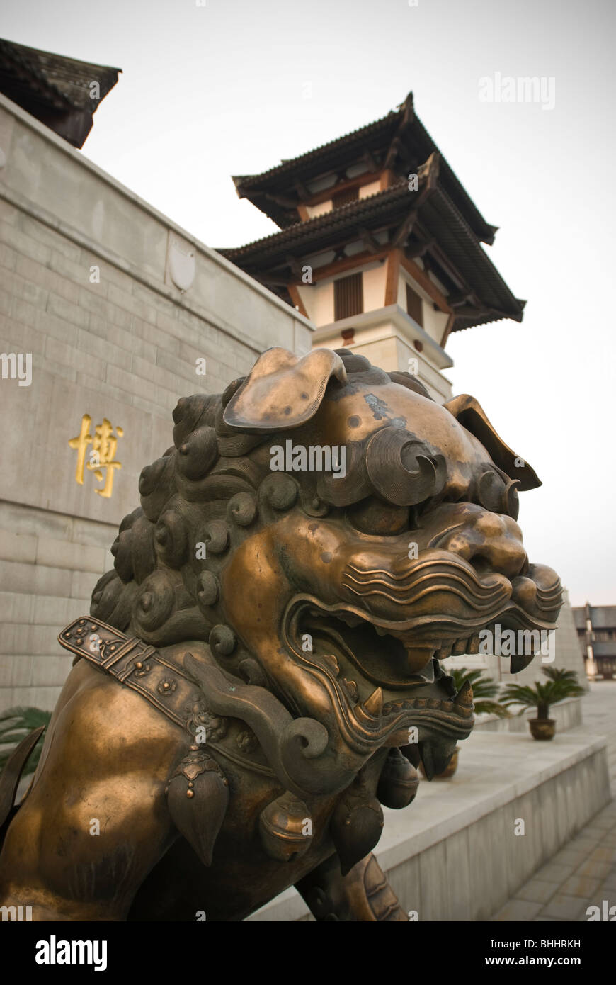 Museum complex hi-res stock photography and images - Alamy