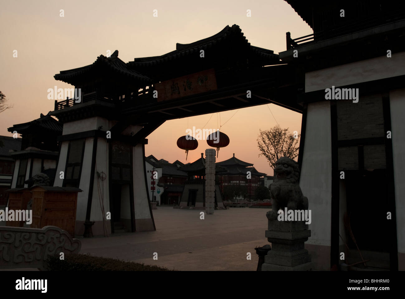 History museum complex at Changzhou, Jiangsu province, China, Asia ...