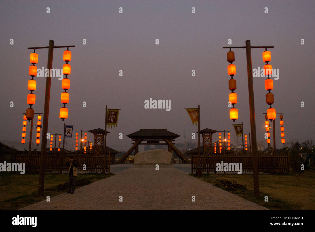 History museum complex at Changzhou, Jiangsu province, China, Asia ...