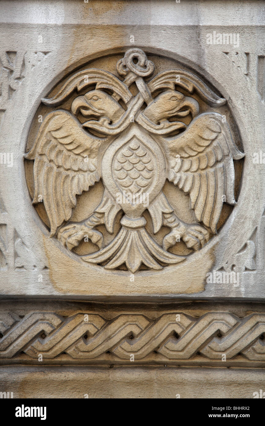 Nemanjic Coat of arms, Serbian Dynasty, detail of the building ...