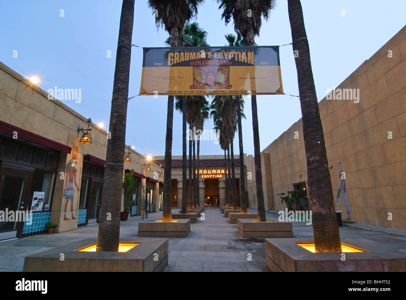Egyptian theater hi-res stock photography and images - Alamy