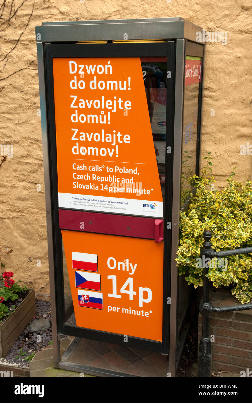 Multi lingual hi-res stock photography and images - Alamy