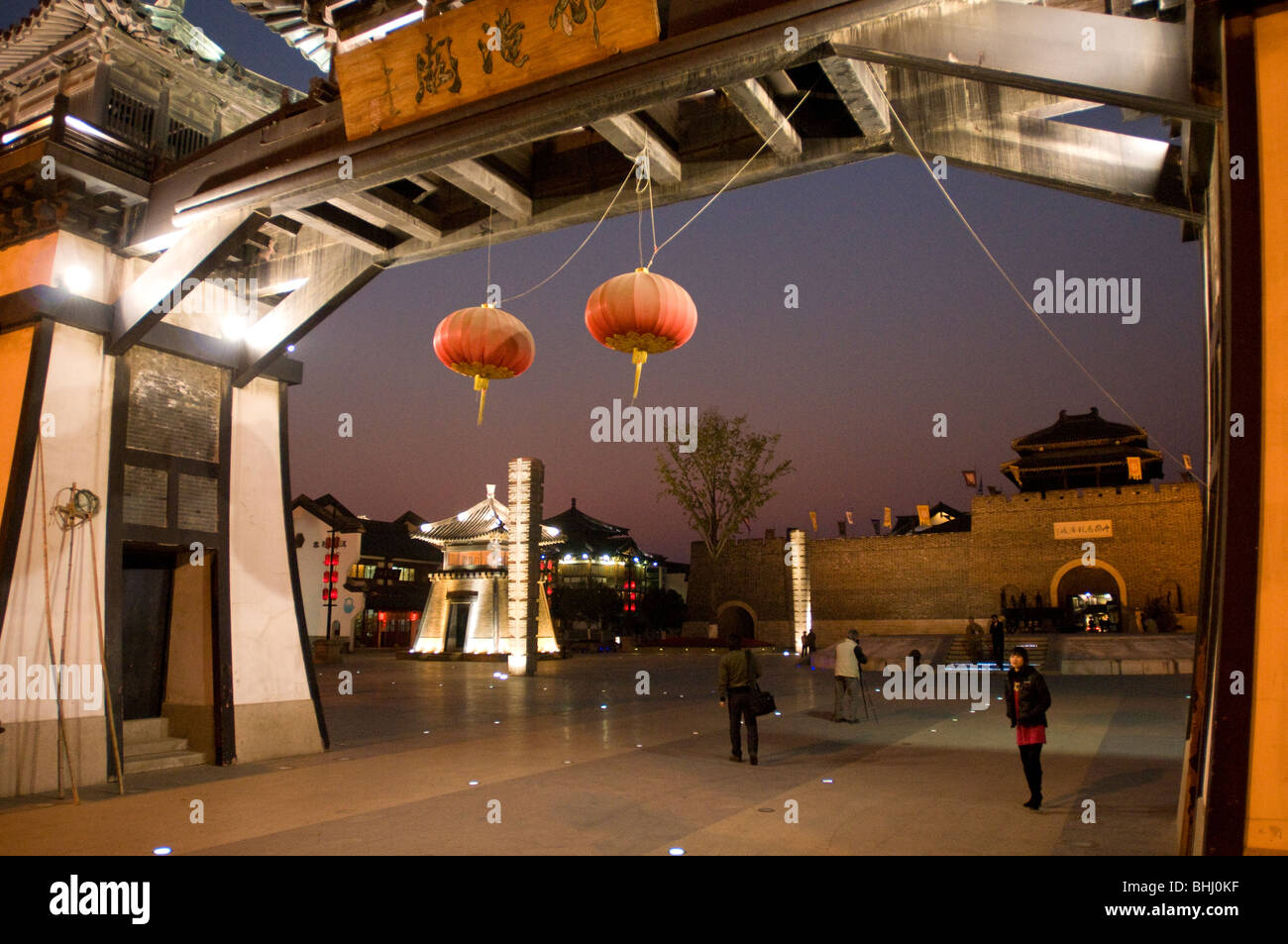 History museum complex in Changzhou, Jiangsu province, China, Asia ...