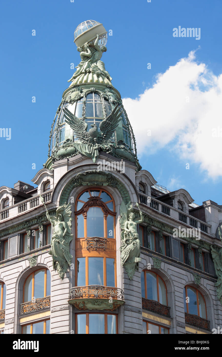 Singer building hi-res stock photography and images - Alamy