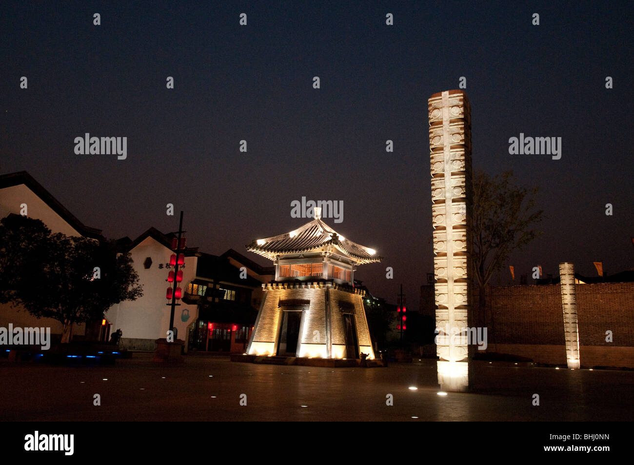 History museum complex in Changzhou, Jiangsu province, China, Asia ...