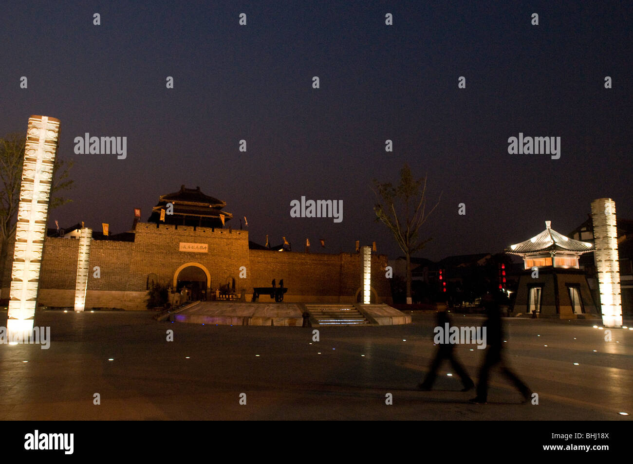 History museum complex in Changzhou, Jiangsu province, China, Asia ...