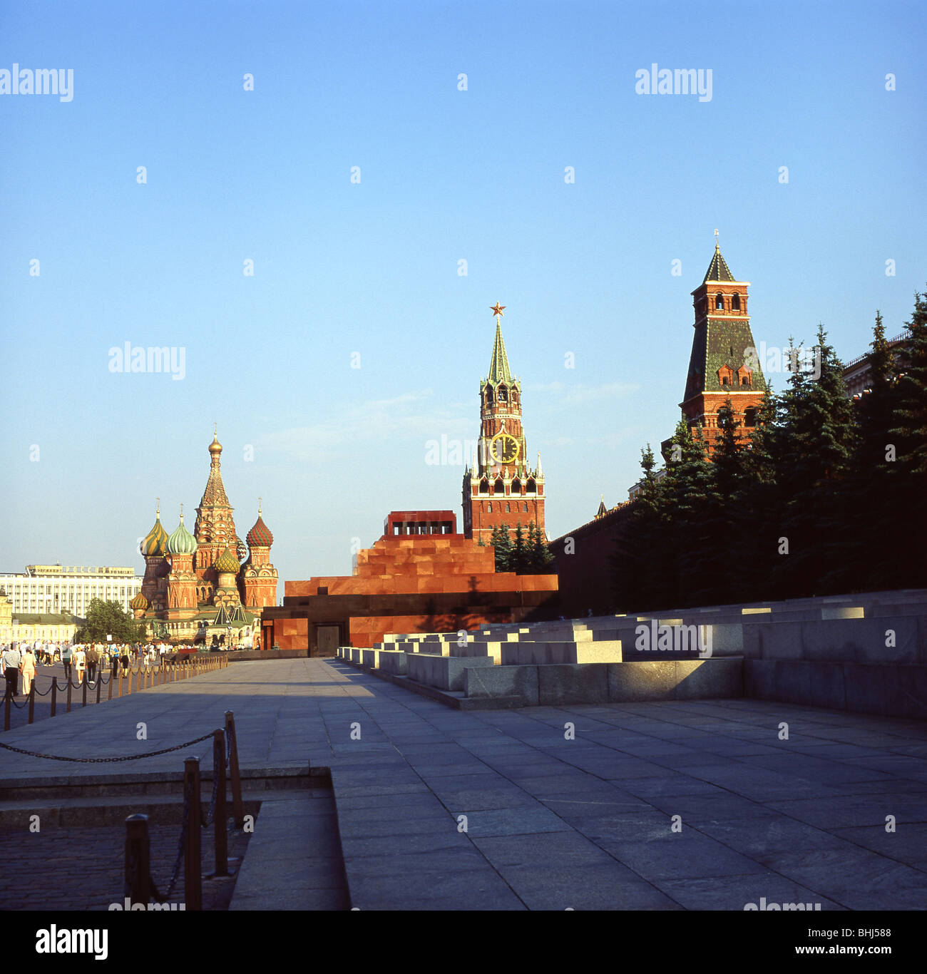 Moscow federal city hi-res stock photography and images - Alamy