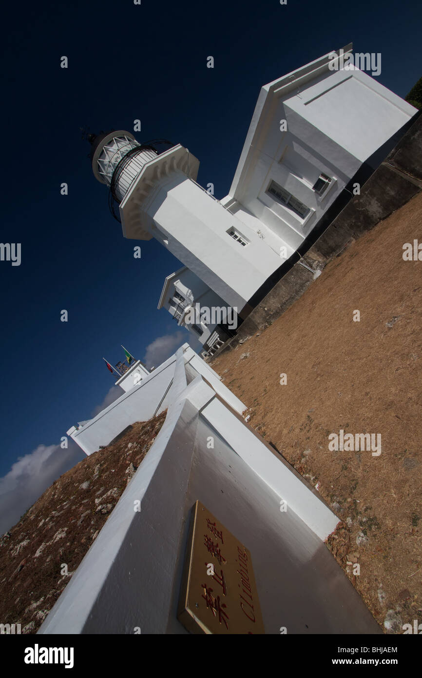 cijin island lighthouse Stock Photo - Alamy