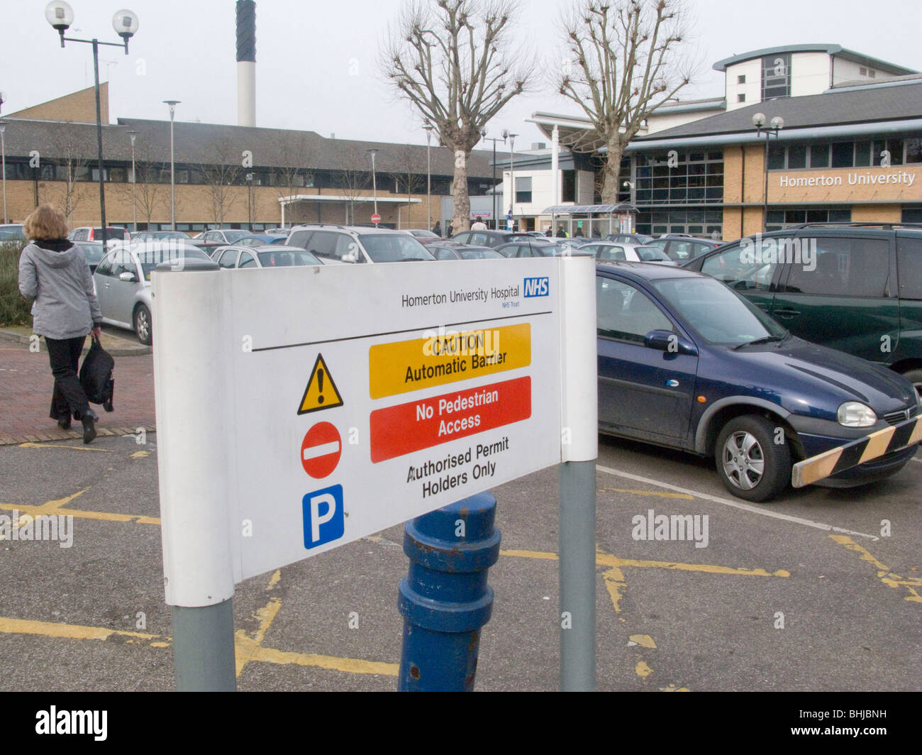 UK CAR PARK AT HOMERTON HOSPITAL IN LONDON Stock Photo - Alamy