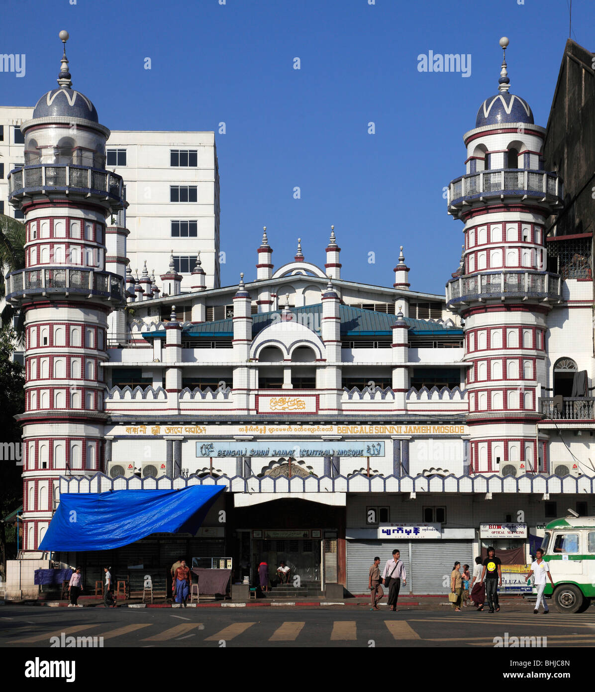 Myanmar, Burma, Yangon, Rangoon, Bengale Sunni Jameh Mosque Stock Photo ...