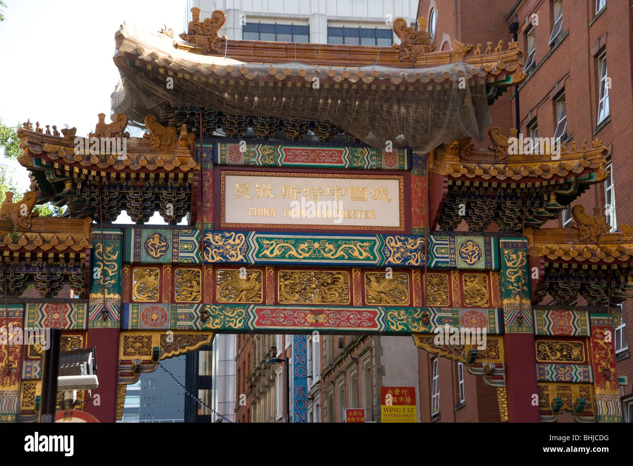 Chinese arch in china town hi-res stock photography and images - Alamy