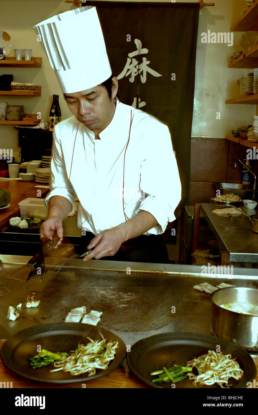 Modern Japanese Restaurant Uniform | atelier-yuwa.ciao.jp