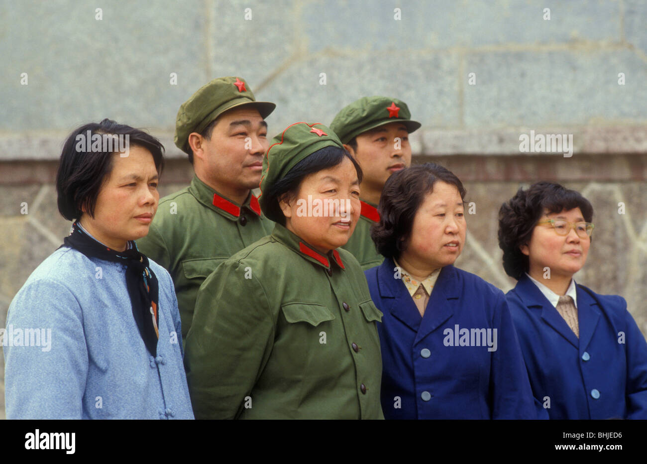 People in China Stock Photo - Alamy