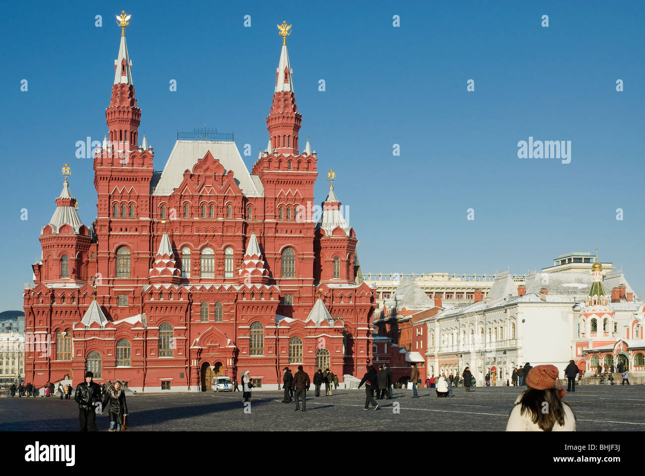 Building of Moscow historic museum. Red Square, Moscow, Russia Stock ...