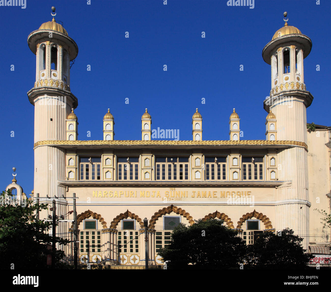Sunni mosque hi-res stock photography and images - Alamy