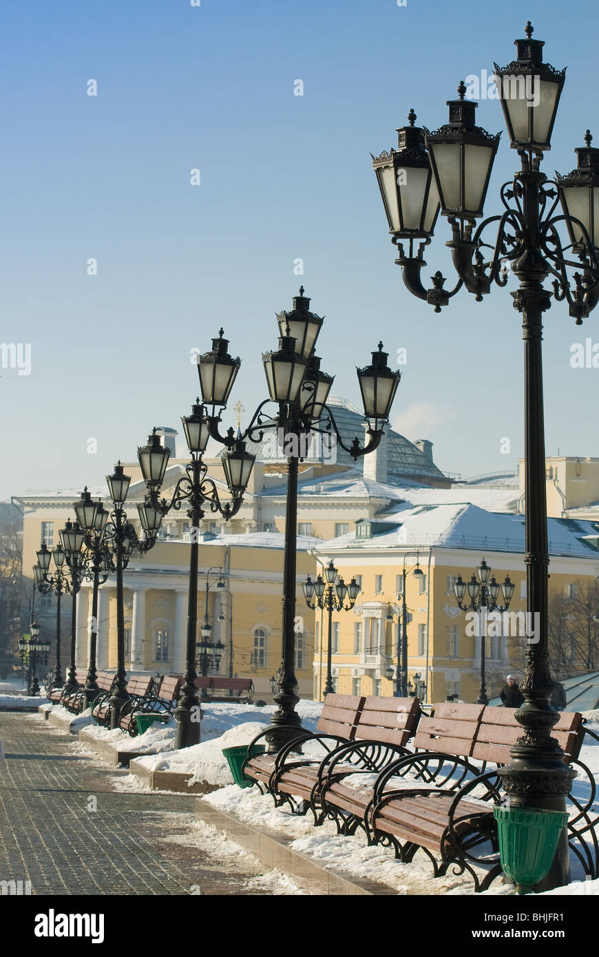Old building of Moscow university Stock Photo - Alamy