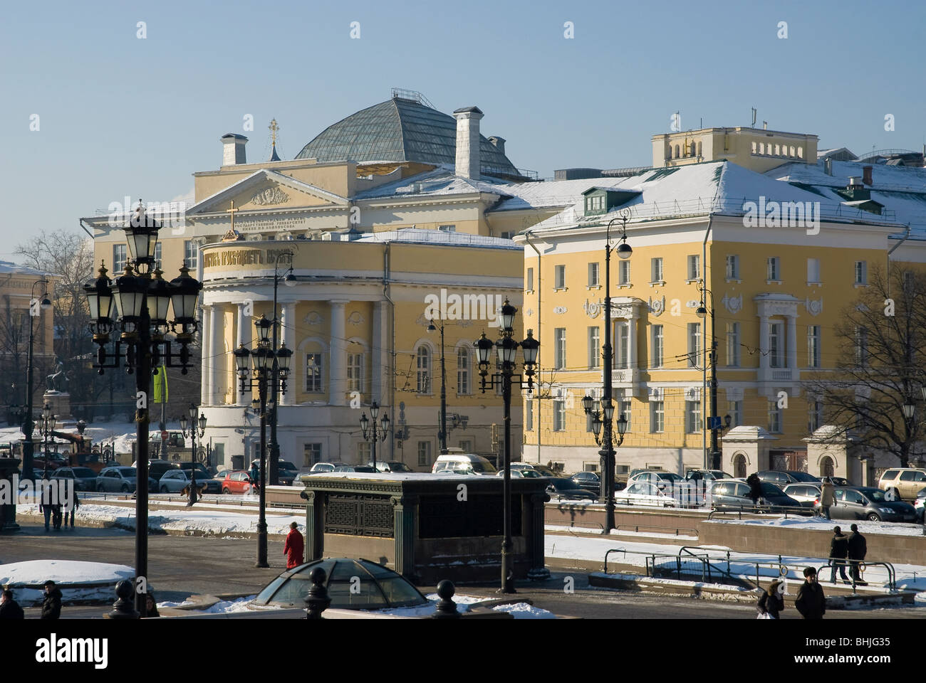 Moscow university old building hi-res stock photography and images - Alamy