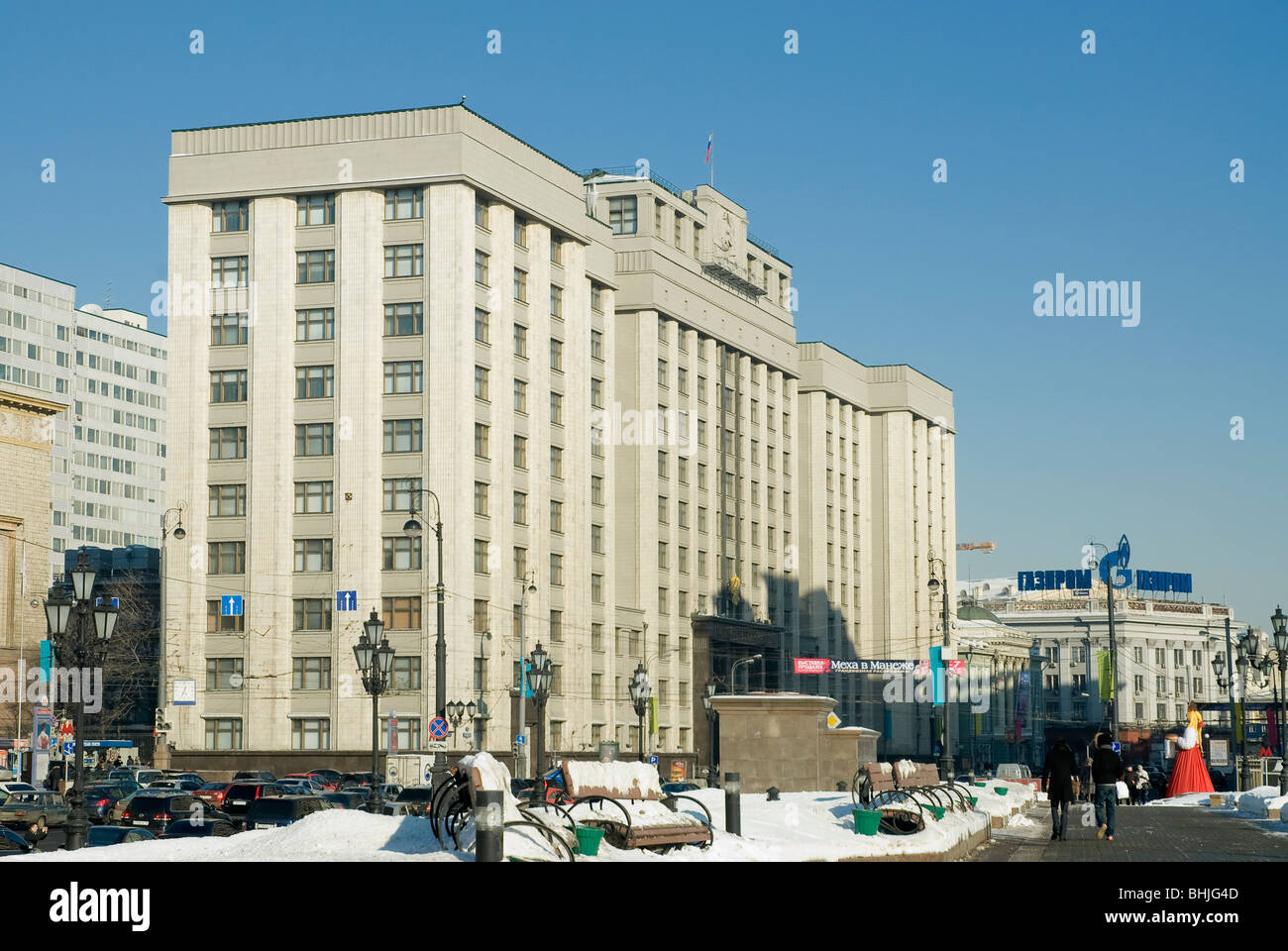 Building of Russian Parliament (Duma). Moscow, Russia Stock Photo - Alamy