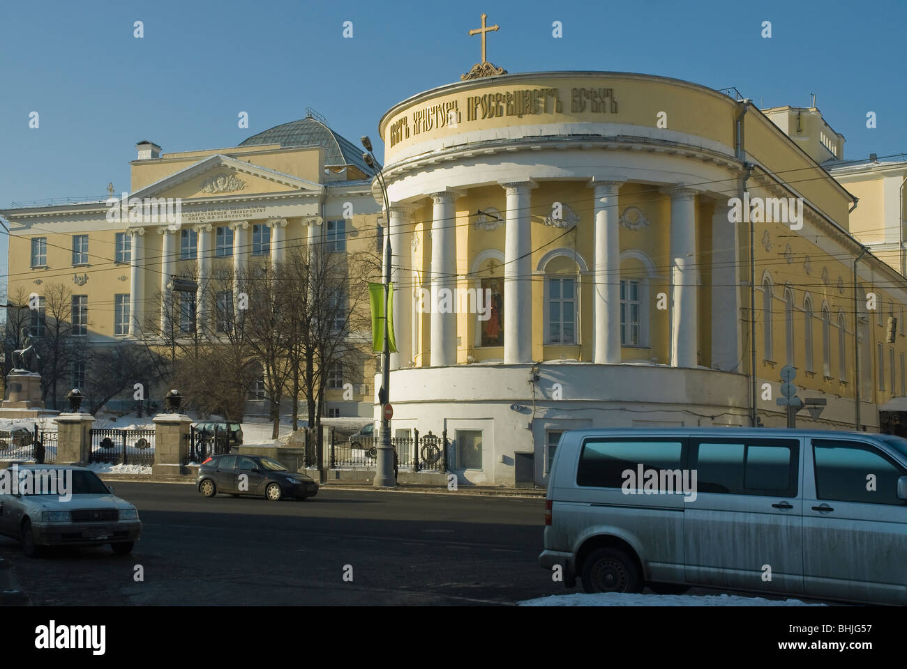 Sightseeing sight hi-res stock photography and images - Alamy