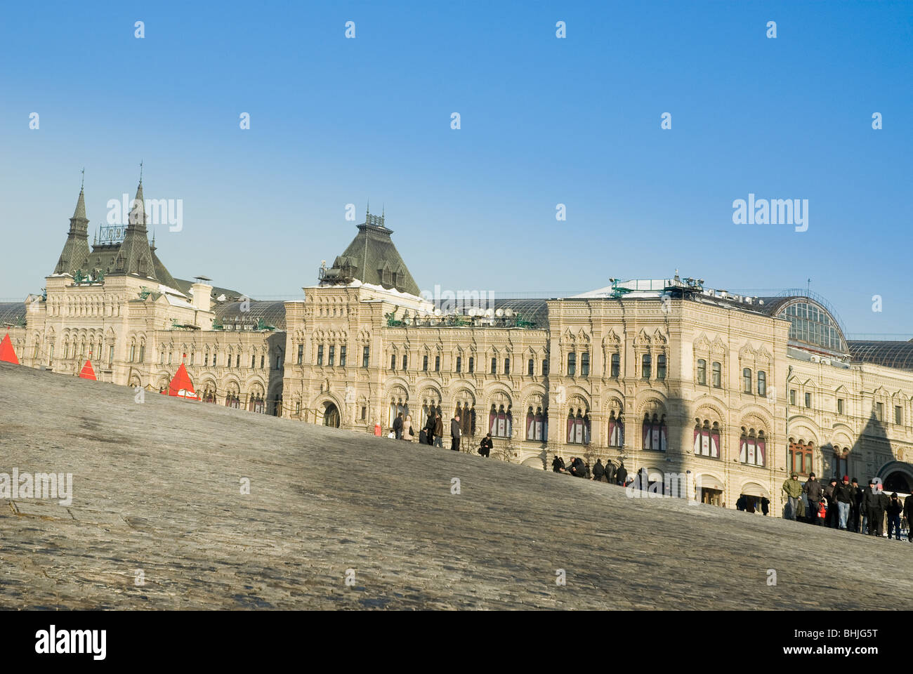 Building of Moscow big shop GUM Stock Photo - Alamy