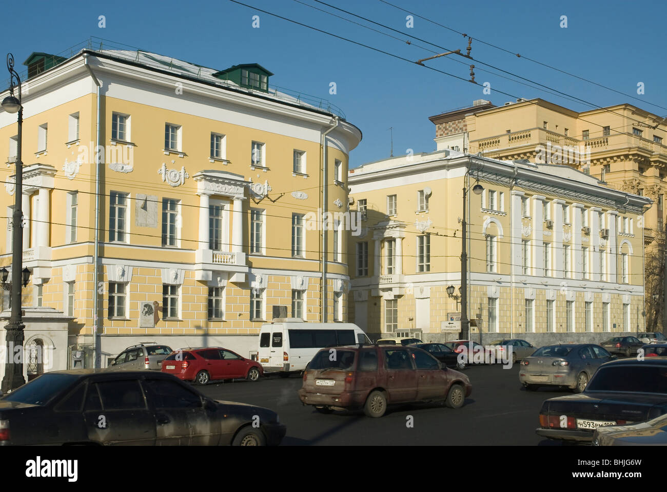 Central Moscow street with old houses Stock Photo - Alamy