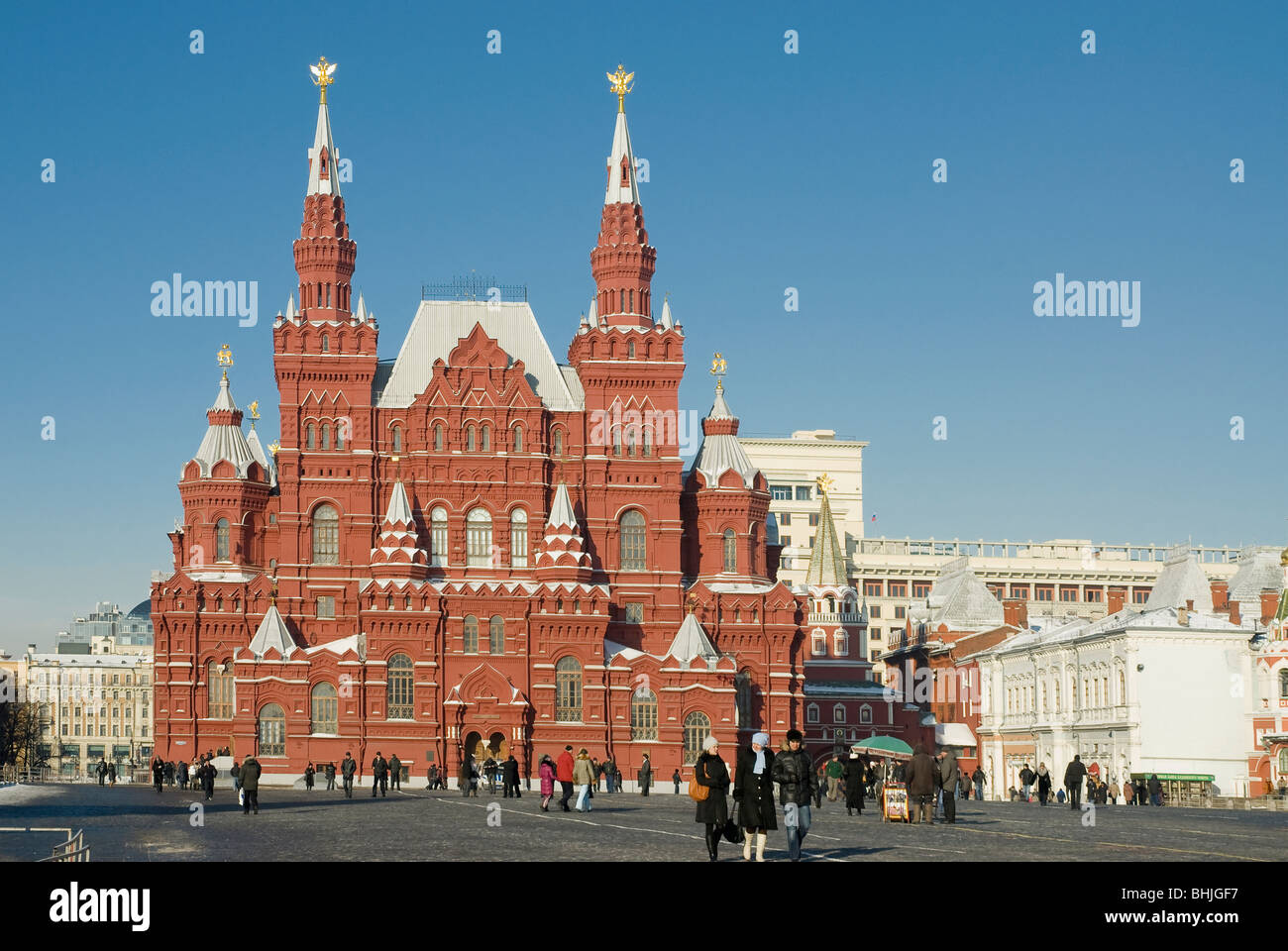 Building of Moscow historic museum. Red Square, Moscow, Russia Stock ...
