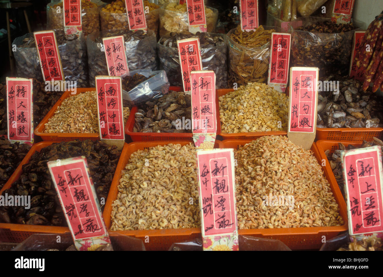 shop in China Stock Photo - Alamy