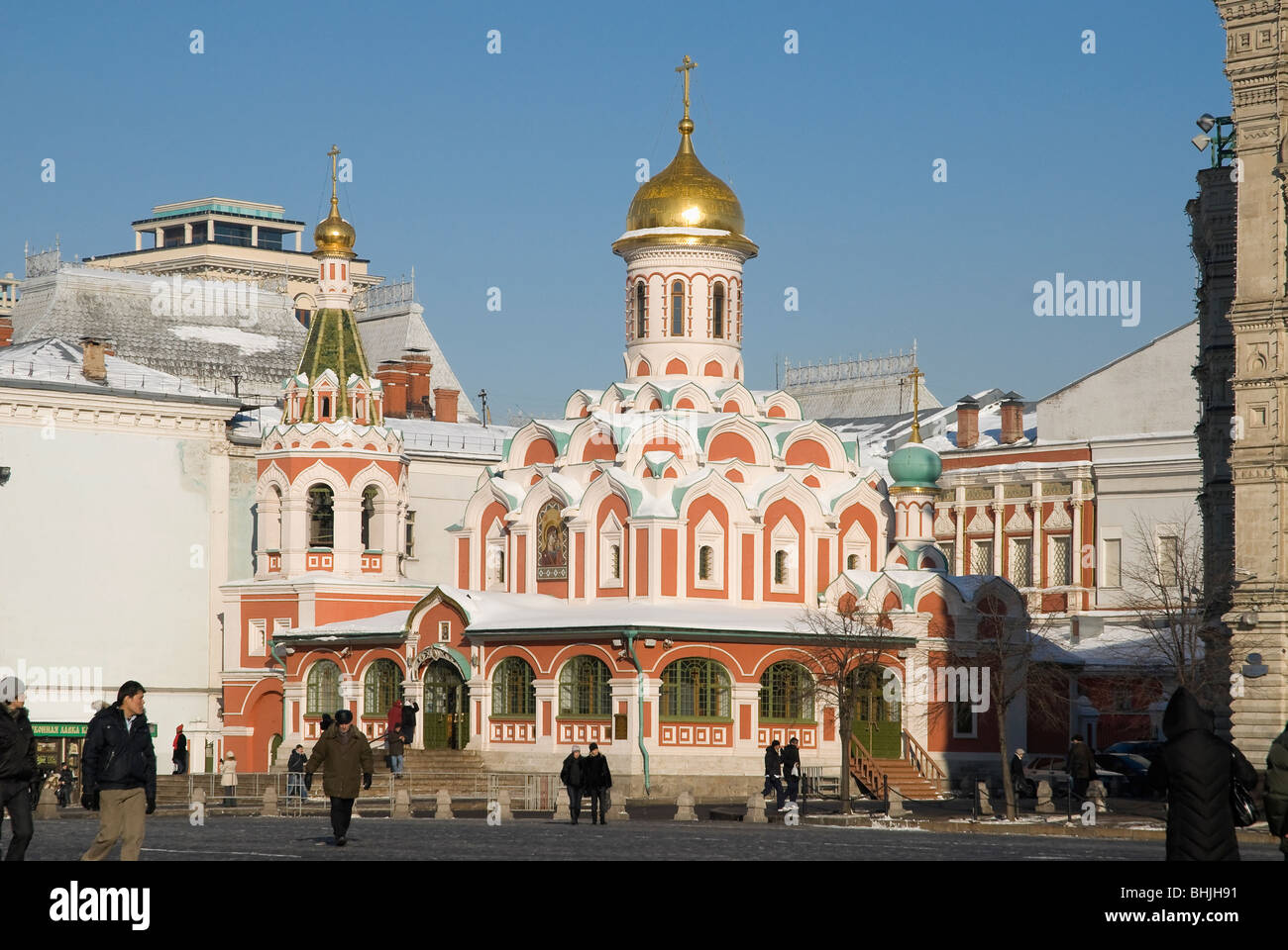 Kazanskaya square hi-res stock photography and images - Alamy