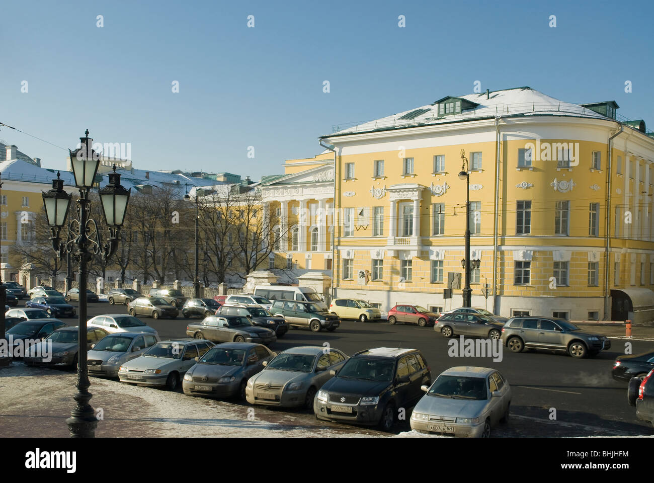 Old building of Moscow university Stock Photo - Alamy