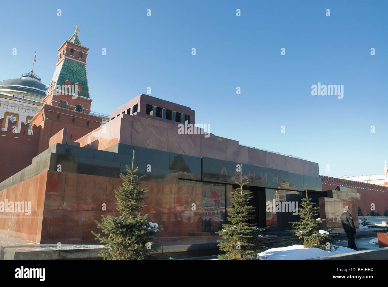 Lenin red square moscow hi-res stock photography and images - Alamy