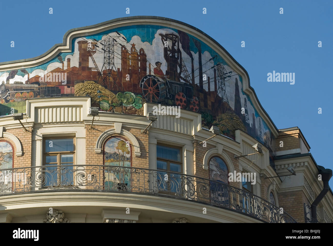 Soviet art style hi-res stock photography and images - Alamy
