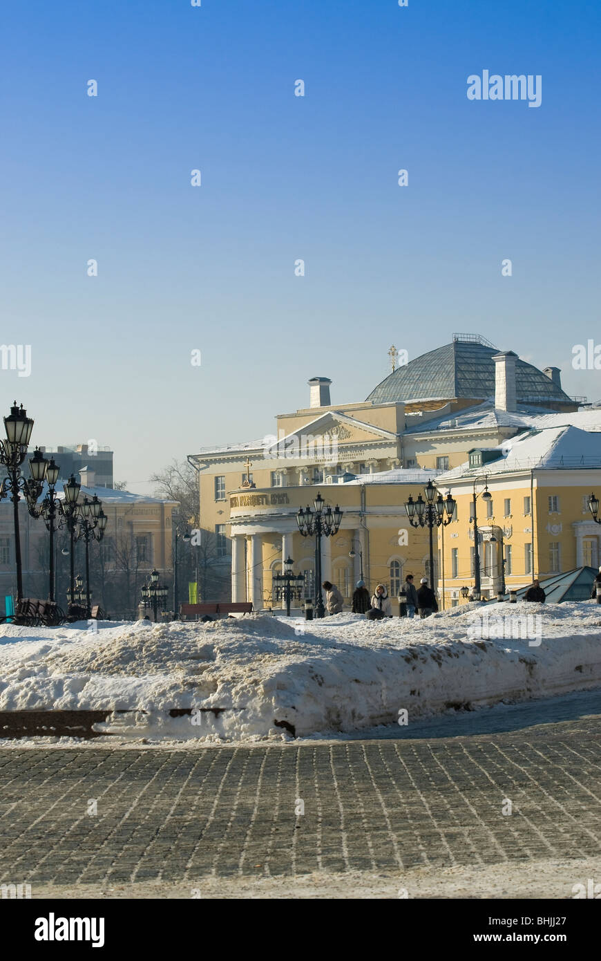 Moscow university old building hi-res stock photography and images - Alamy
