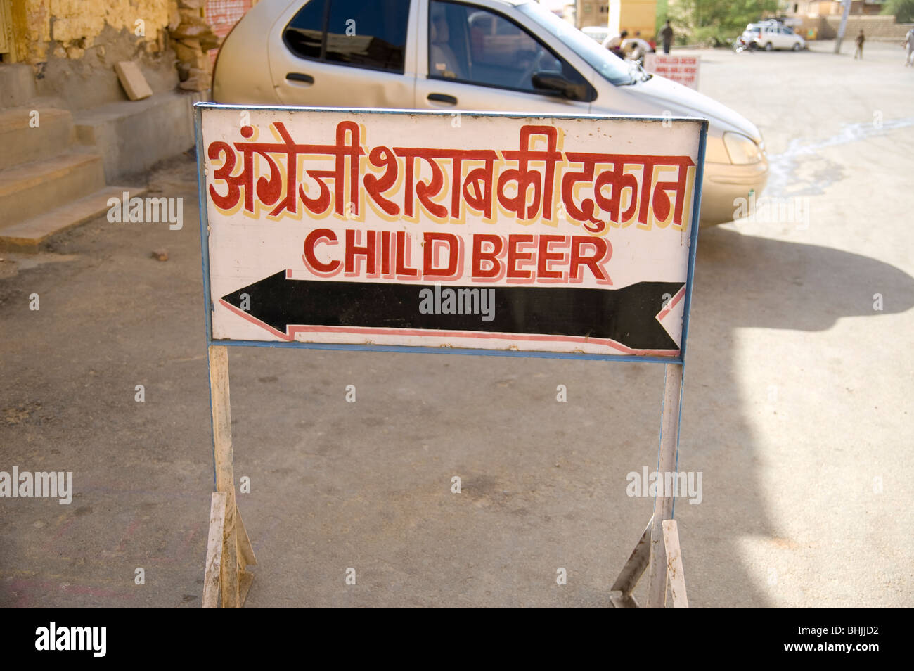Child beer india hi-res stock photography and images - Alamy