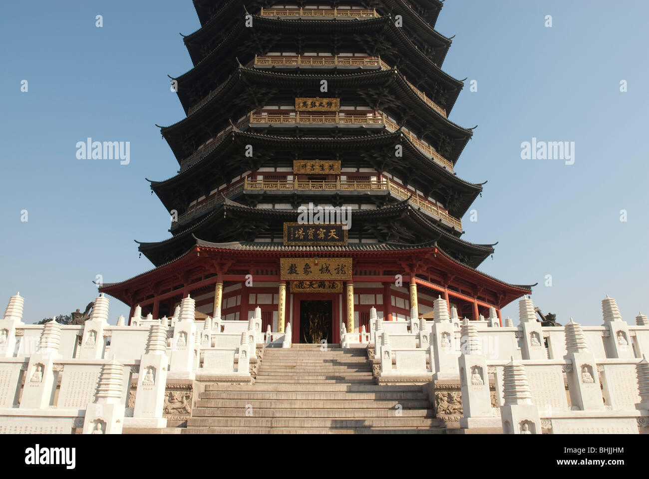 Tianning Temple, Changzhou, Jiangsu province, China, Asia Stock Photo ...