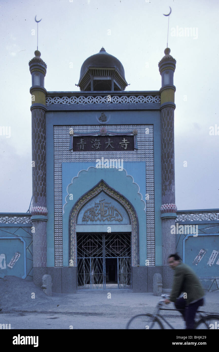 Urumqi Mosque High Resolution Stock Photography and Images - Alamy