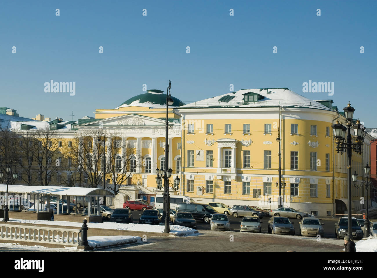 Old building of Moscow university Stock Photo - Alamy