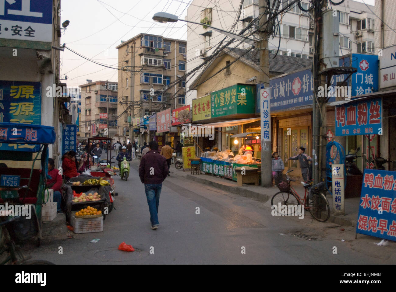 Zhenjiang hi-res stock photography and images - Alamy