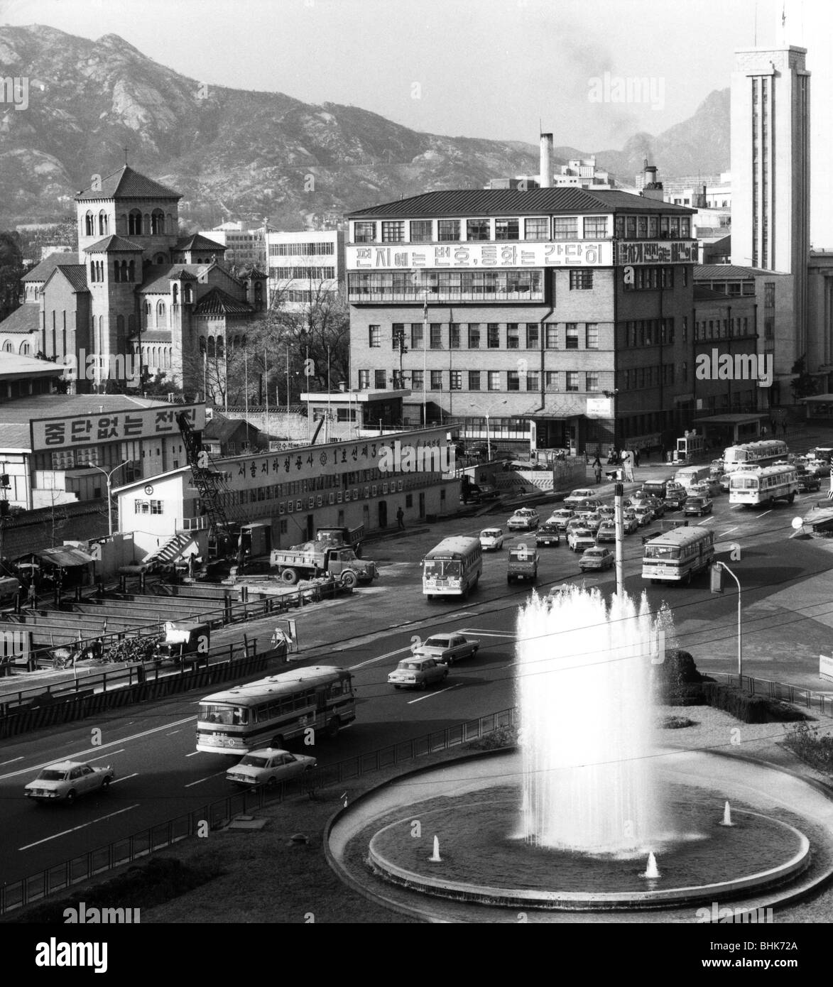 geography / travel, South Korea, Seoul, squares, City Hall Square with ...