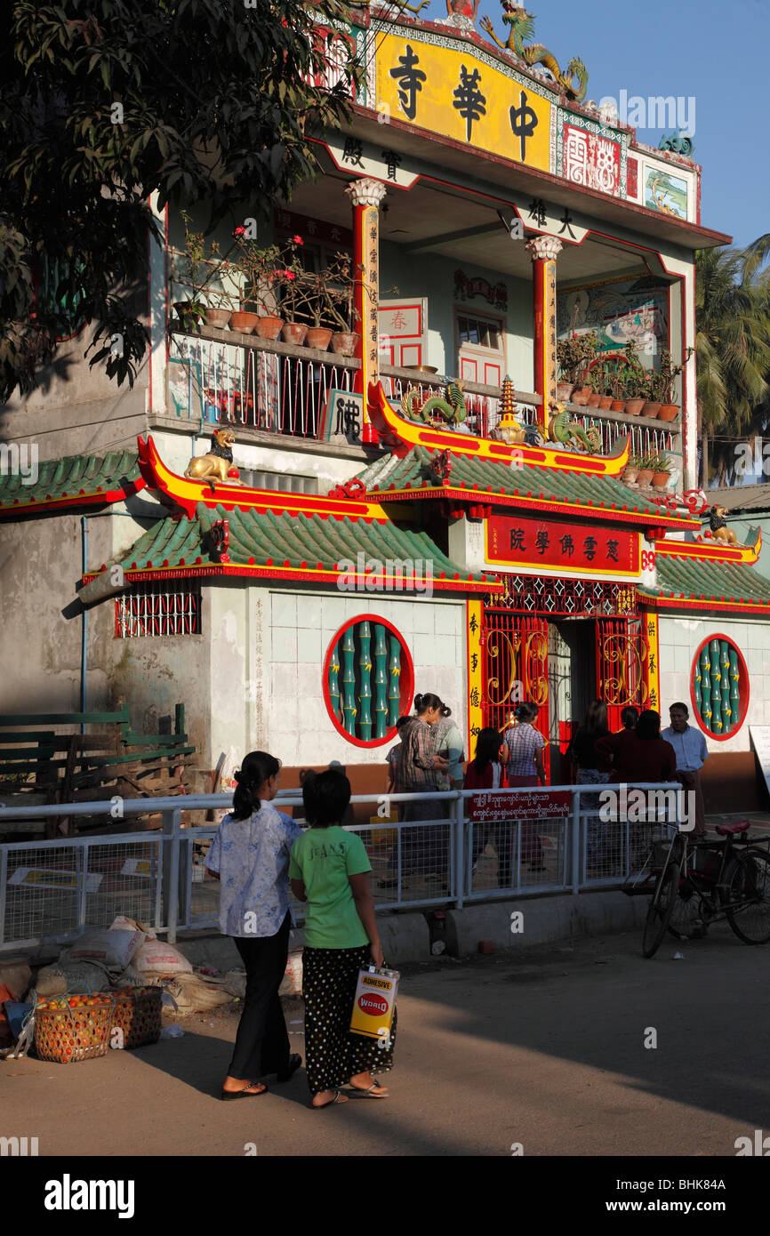 Myanmar, Burma, Yangon, Rangoon, Chinese temple Stock Photo - Alamy