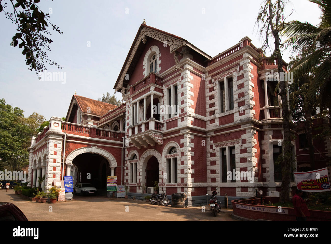 Colonial library india hi-res stock photography and images - Alamy
