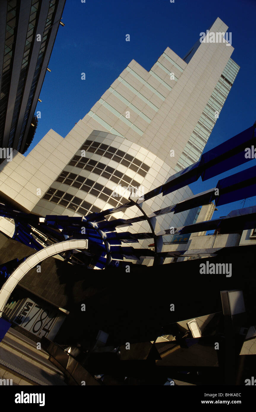 Tokyo. Japan. Mark City shopping complex in Shibuya Stock Photo - Alamy