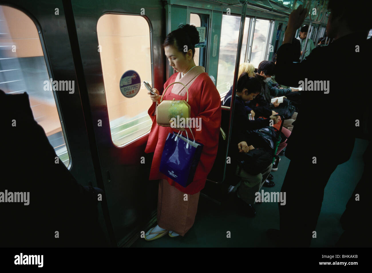 Public Phone Japan High Resolution Stock Photography and Images - Alamy