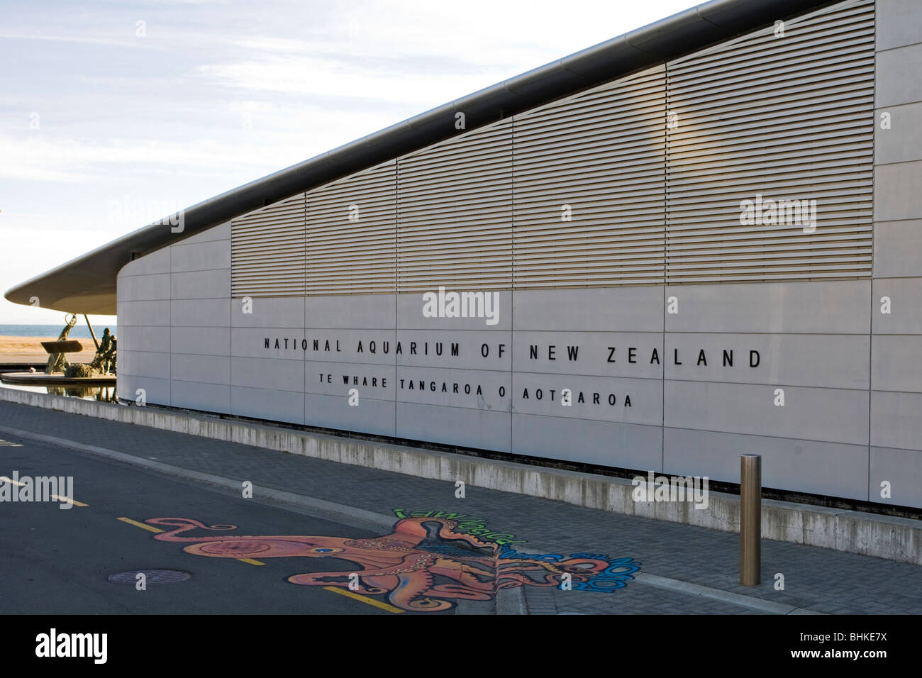 Napier museum building hi-res stock photography and images - Alamy