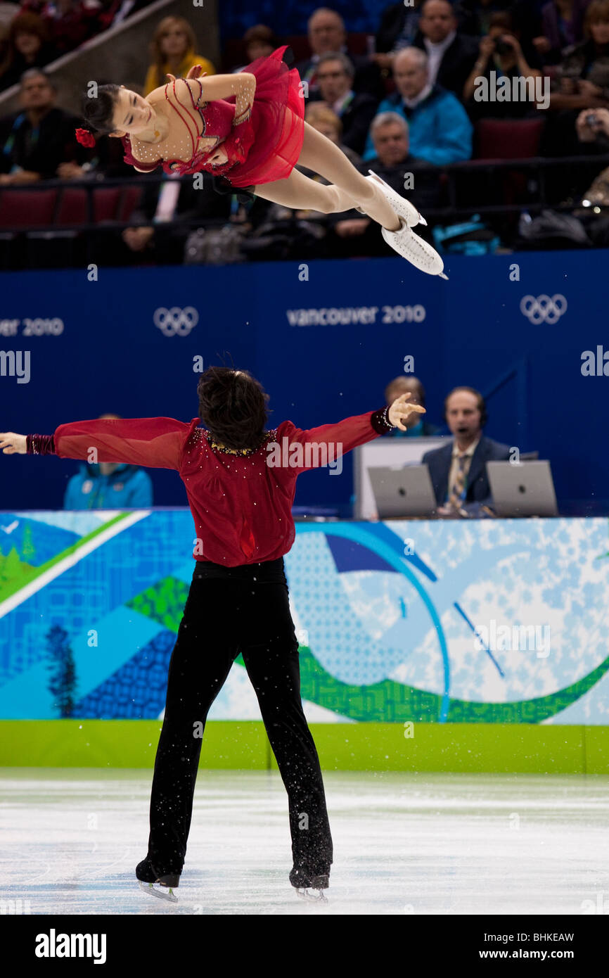 Pang Qing and Tong Jian (CHN) competing in the pairs free the 2010 ...
