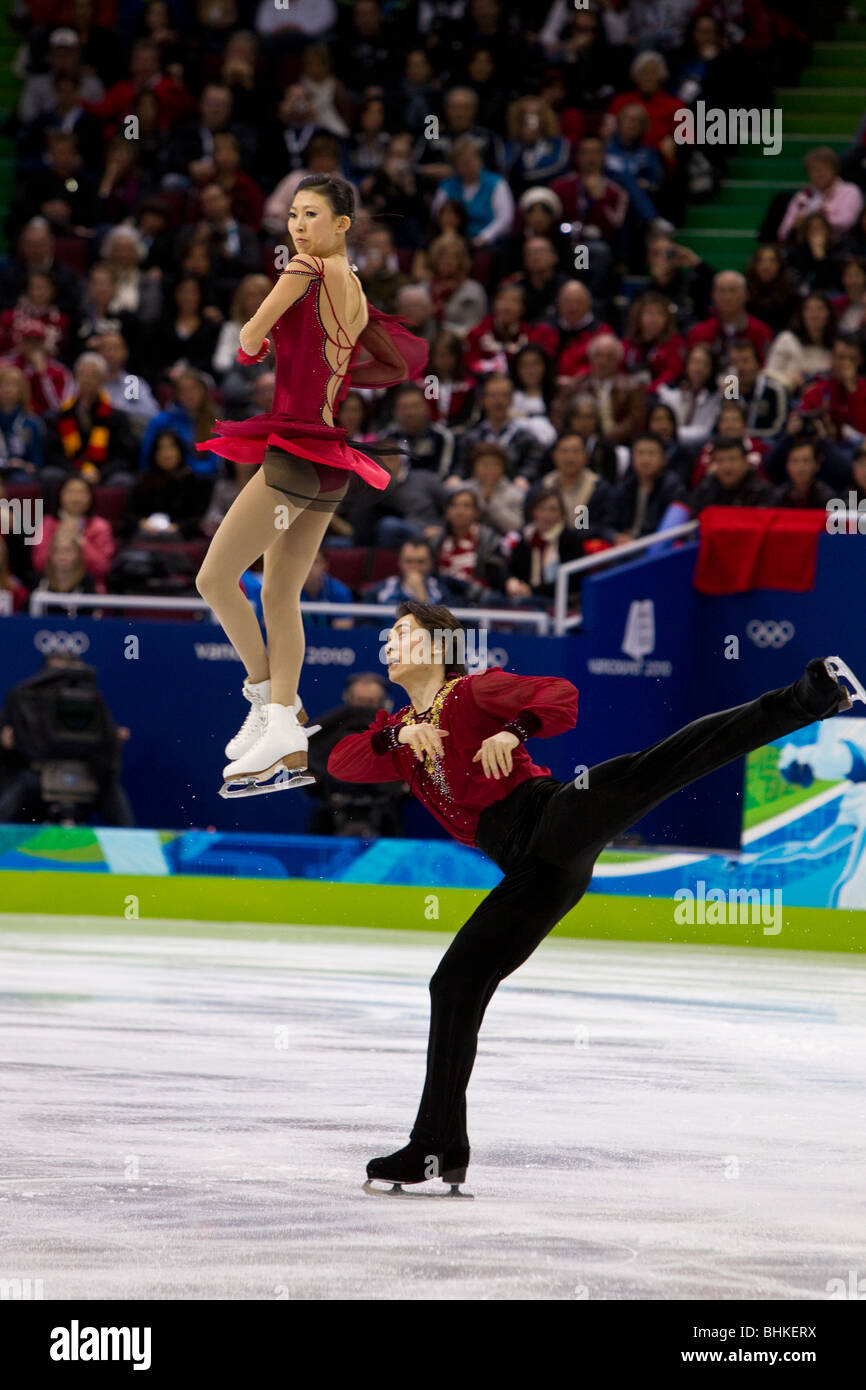 Pang Qing and Tong Jian (CHN) competing in the pairs free the 2010 ...