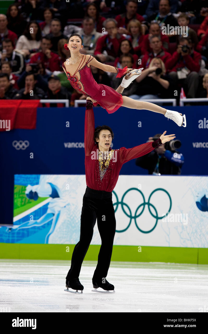 Pang Qing and Tong Jian (CHN) competing in the pairs free the 2010 ...