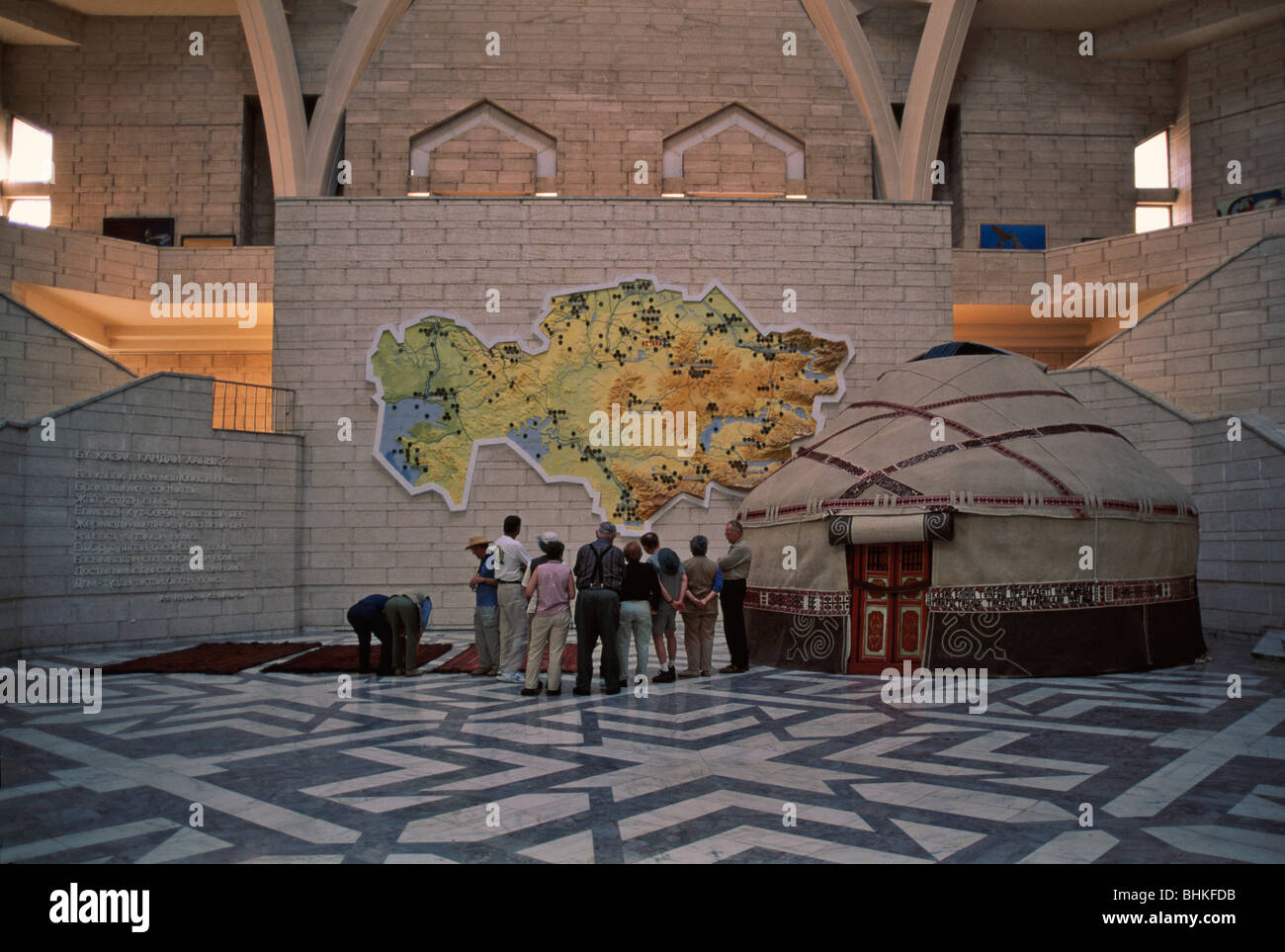 State museum kazakhstan hi-res stock photography and images - Alamy